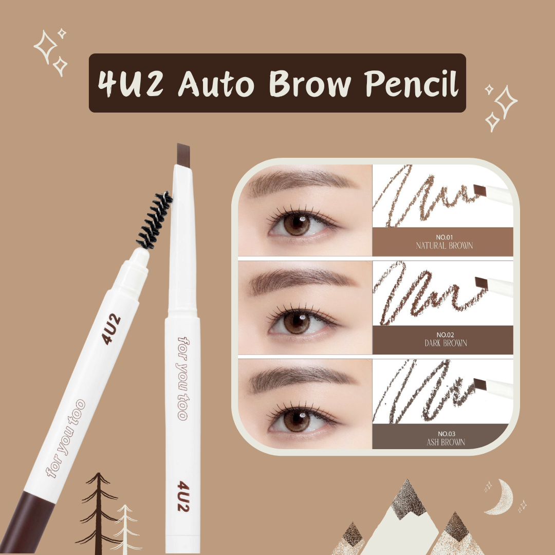 4U2 Auto Brow Pencil - 自動眉筆