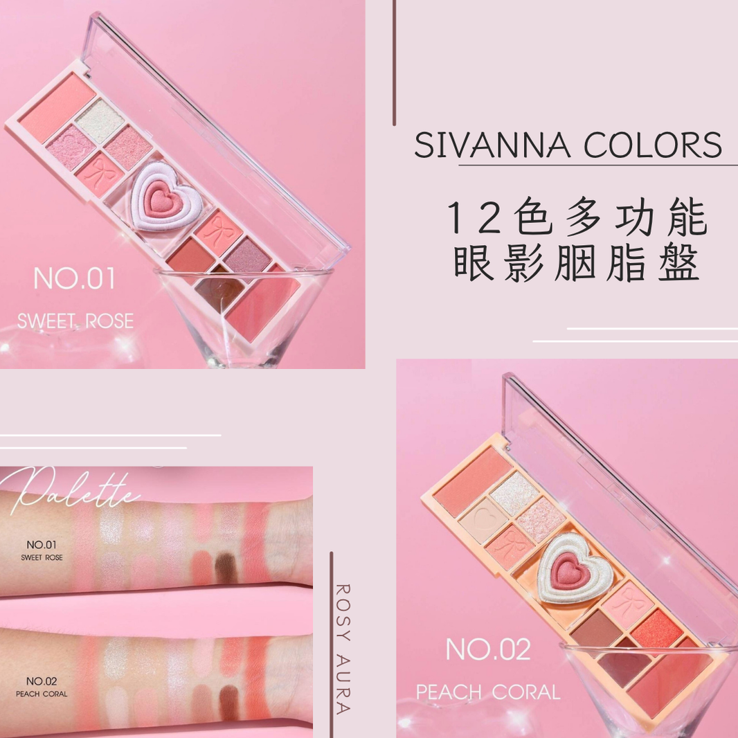 SIVANNA COLORS